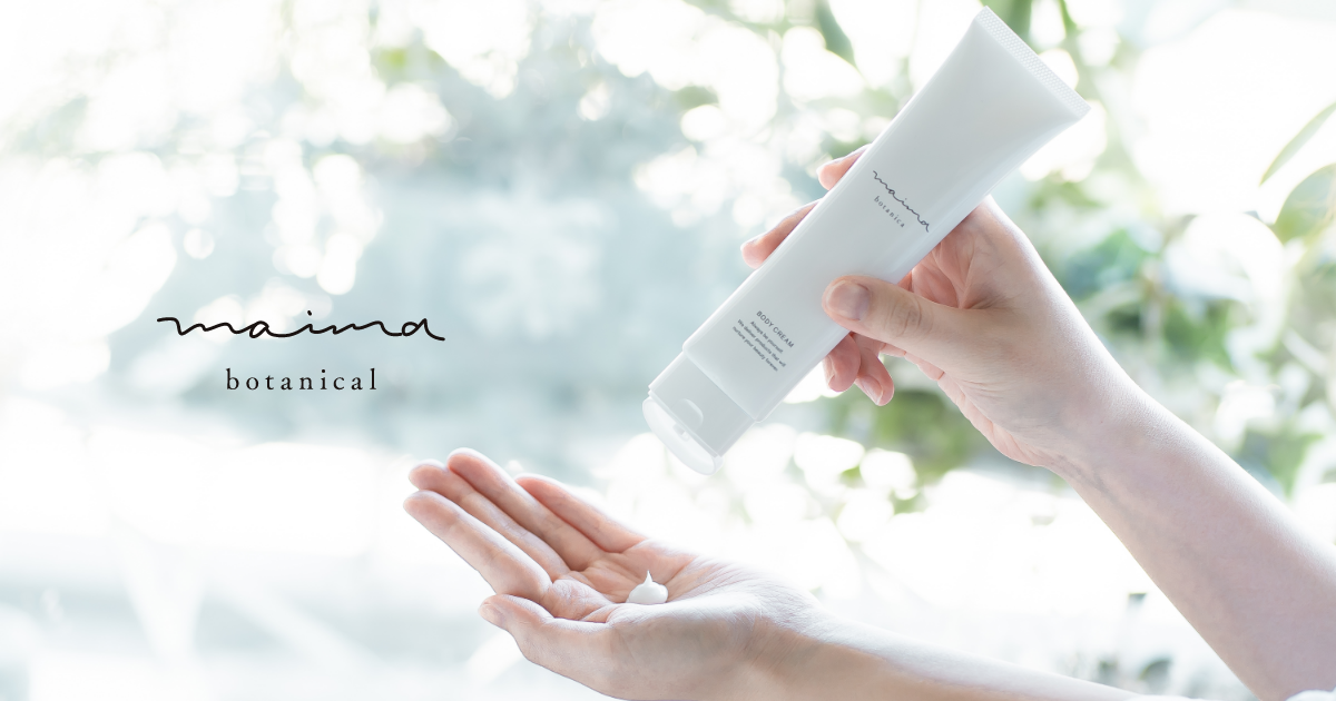 マイマ (Maima Botanical) 公式サイト - 妊娠・出産・育児のママのためのマタニティブランド